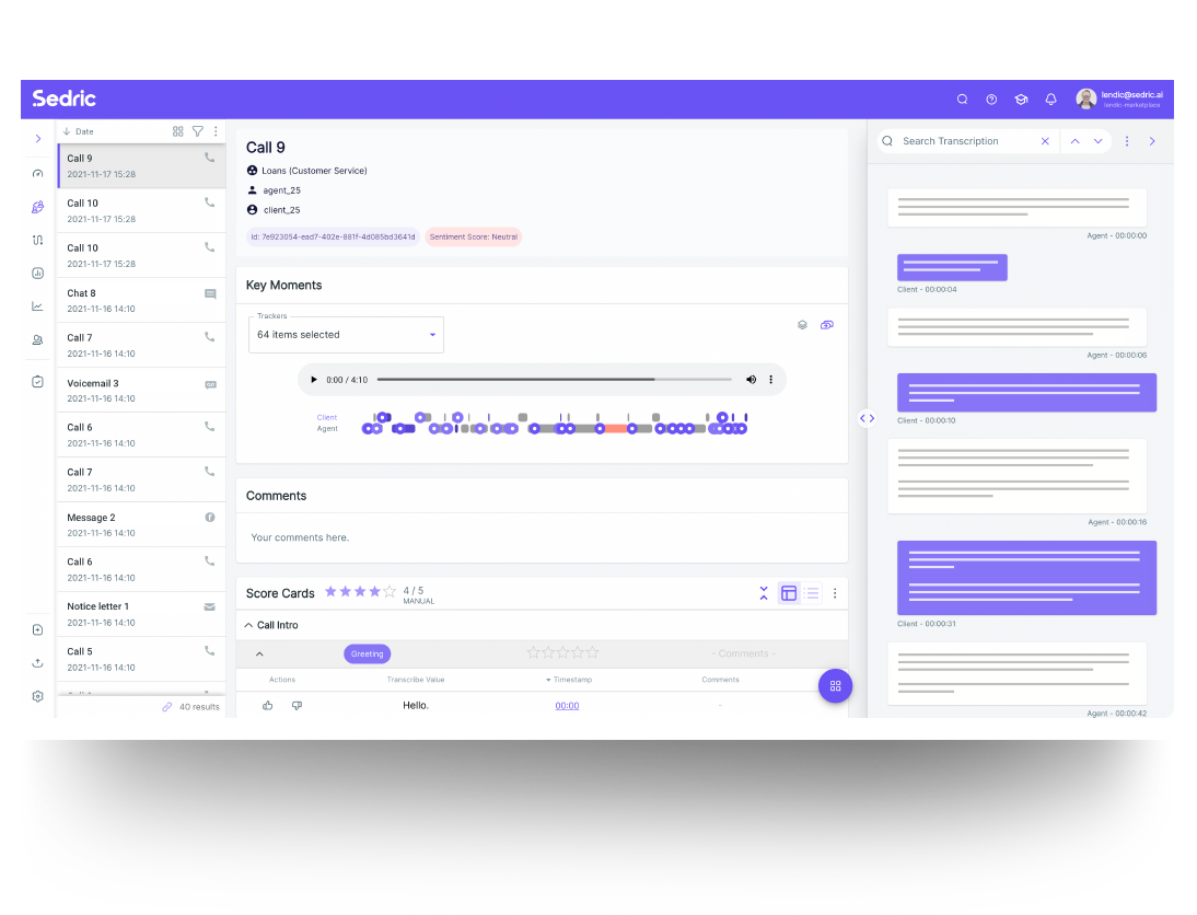 Sedric - Demo request